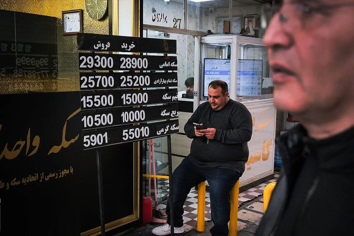 قیمت طلا و سکه امروز یکشنبه ۱۷ فروردین 1404 | روزنامه هفت صبح