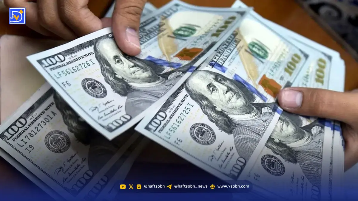 قیمت دلار 26 مهر 1404 | روزنامه هفت صبح